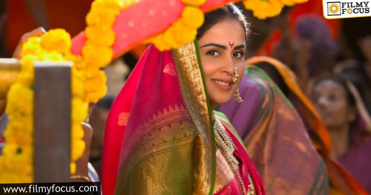 Here’s What You Should Know About Saibai - Filmy Focus