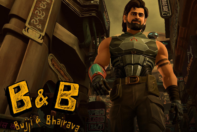 Bujji and Bhairava: Cast, Crew, Movie Review, Release Date, Teaser ...
