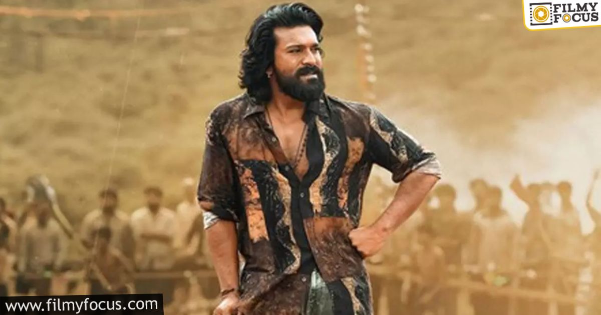 Peddi Fever Takes Over Vijayawada - Filmy Focus
