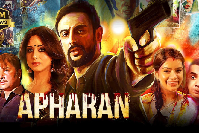 Apharan: Cast, Crew, Movie Review, Release Date, Teaser, Trailer ...